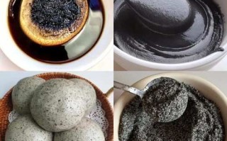 黑芝麻吃了皮肤会变白吗_黑芝麻美白多久见效