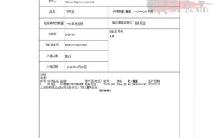 手工巧克力用什么原料_如何挑选可可豆