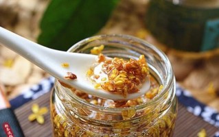 桂花怎么腌制_桂花酱的做法步骤