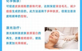 土豆片敷脸能去痘印吗_土豆片敷脸的正确方法