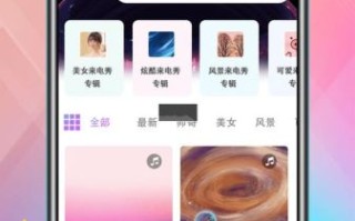 萝卜视频app下载入口在哪_如何安全获取官方安装包