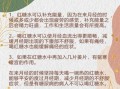 喝红糖水的好处和坏处_经期能不能天天喝