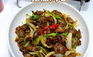 鸡心怎么做好吃_鸡心做法大全