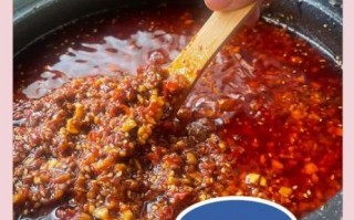 湿辣牛肉辣椒酱怎么做_湿辣牛肉辣椒酱配方