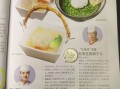 做狮子头需要哪些食材_正宗狮子头配料清单