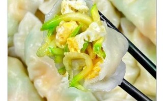 素蒸饺什么馅最好吃_素蒸饺经典馅料推荐