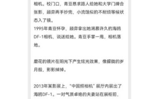 青豆小说网排行榜_哪些书值得通宵追