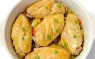 鸡翅怎么做好吃_家常鸡翅做法步骤