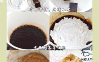 自制珍珠奶茶材料_珍珠怎么煮才Q弹