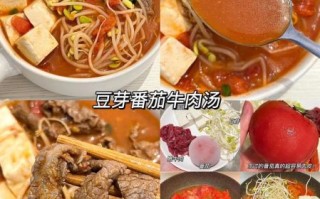 家常晚饭做什么简单又好吃_30分钟快手菜谱