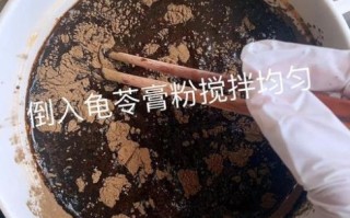 龟苓膏怎么做_龟苓膏做法详细步骤