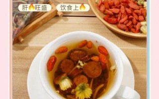 决明子配什么泡水最好_决明子搭配什么喝不伤胃