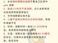 醋精泡脚的功效与作用_醋精泡脚能去脚气吗