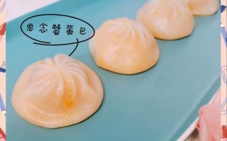蟹黄包怎么蒸不破皮_蟹黄包馅料怎么做才流油