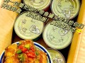 鱼罐头怎么保存时间长_家庭自制鱼罐头做法窍门