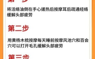 治白发最简单的方法_白头发越来越多怎么办