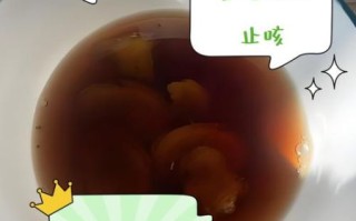 可乐姜汤怎么熬_可乐姜汤治感冒吗