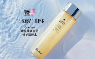 食材花园香肤蜜怎么用_香肤蜜真实测评