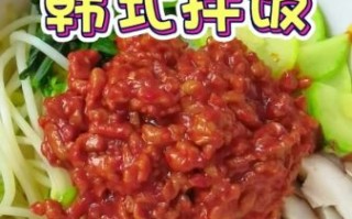 韩国拌饭材料有哪些_怎么做正宗韩式拌饭