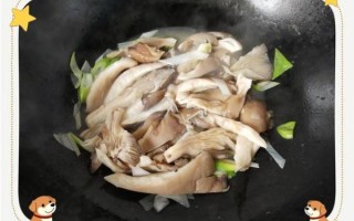 青菜蘑菇怎么炒好吃_炒青菜蘑菇的技巧