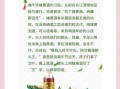 端午节为什么要喝雄黄酒_雄黄酒的功效与禁忌