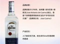 龙舌兰为什么是穷人喝的酒_龙舌兰便宜吗