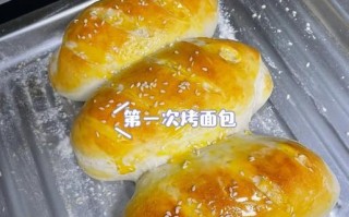 面包粉怎么用烤箱做面包_新手零失败步骤