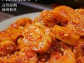 萝卜干咸菜怎么保存_萝卜干咸菜图片拍摄技巧