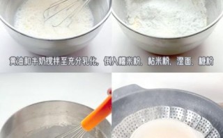 冰皮月饼的皮怎样做柔软_冰皮月饼皮太硬怎么办