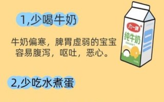 小孩子营养不良吃什么_如何快速补充营养