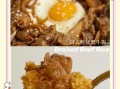 小牛饭怎么做_吉野家牛肉饭配方揭秘
