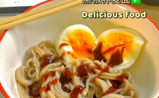 黑椒汁配方比例_黑椒汁怎么调好吃