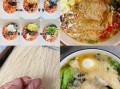 手工面条怎么做_图解步骤详解
