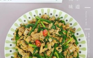 韭菜炒花蛤怎么炒_韭菜炒花蛤要不要焯水