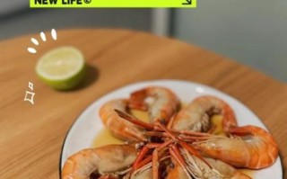 大头虾多少钱一斤_大头虾价格为什么波动大