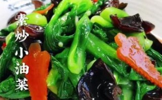 油菜怎么炒好吃_油菜的做法大全集