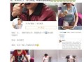 黄鳝门是什么_黄鳝门事件真相