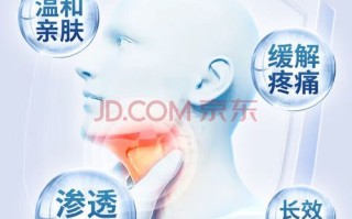 扁桃体发炎最快的偏方_扁桃体发炎怎么快速缓解