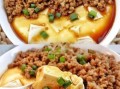鸡蛋蒸豆腐怎么做_鸡蛋蒸豆腐要蒸多久