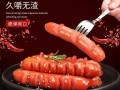 热狗肠是什么做的_热狗肠原料有哪些