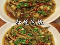 红烧泥鳅怎么做好吃_红烧泥鳅的做法步骤