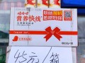 营养快线多少钱一瓶_营养快线有营养吗