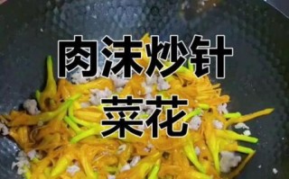 金针菜怎么泡发_金针菜炒肉的做法