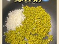 电饭煲绿豆汤的做法窍门_绿豆怎么煮才容易烂