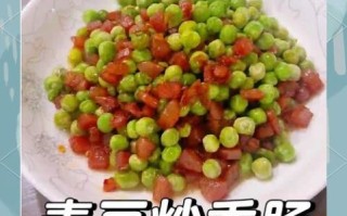 青豆怎么做好吃_青豆的做法大全集