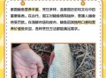 鲮鱼为什么不能放姜_鲮鱼去腥用什么代替姜