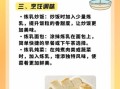 炼乳可以做什么甜品_炼乳和淡奶油的区别