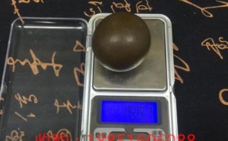 羊宝多少钱一克_羊宝价格行情