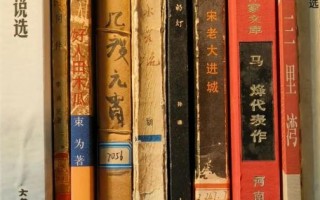 山药蛋派属于哪一种流派_山药蛋派文学特征