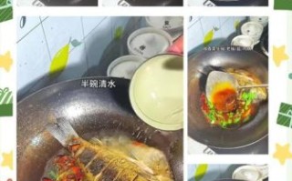 鲫鱼怎么煎不粘锅_鲫鱼怎么煎不掉皮